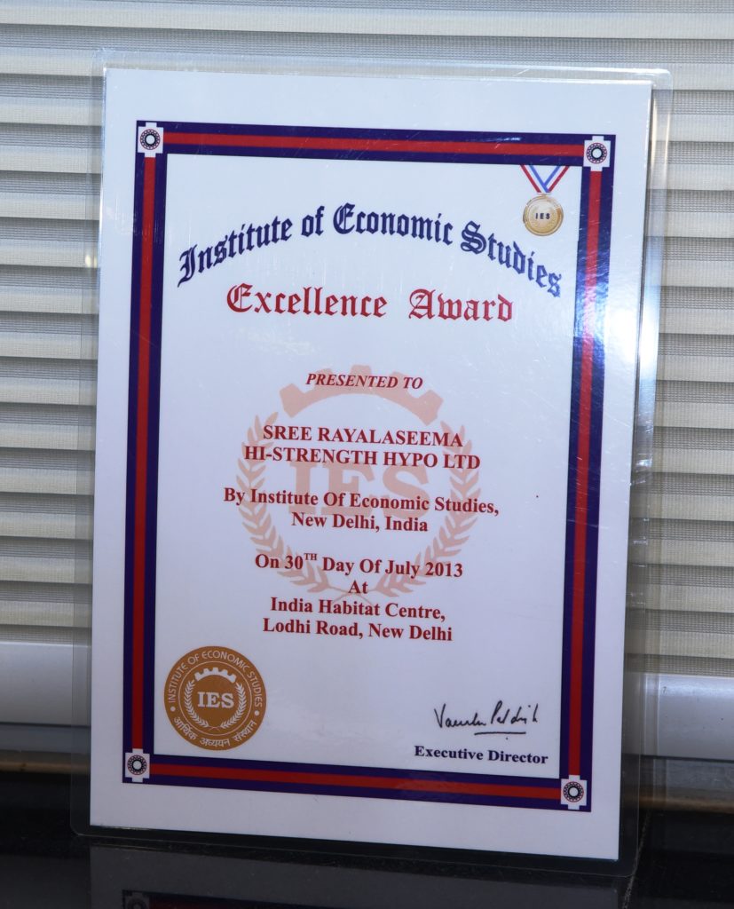 About us – SREE RAYALASEEMA HI-STRENGTH HYPO LIMITED