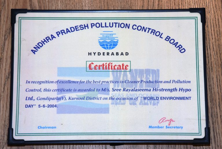 About us – SREE RAYALASEEMA HI-STRENGTH HYPO LIMITED