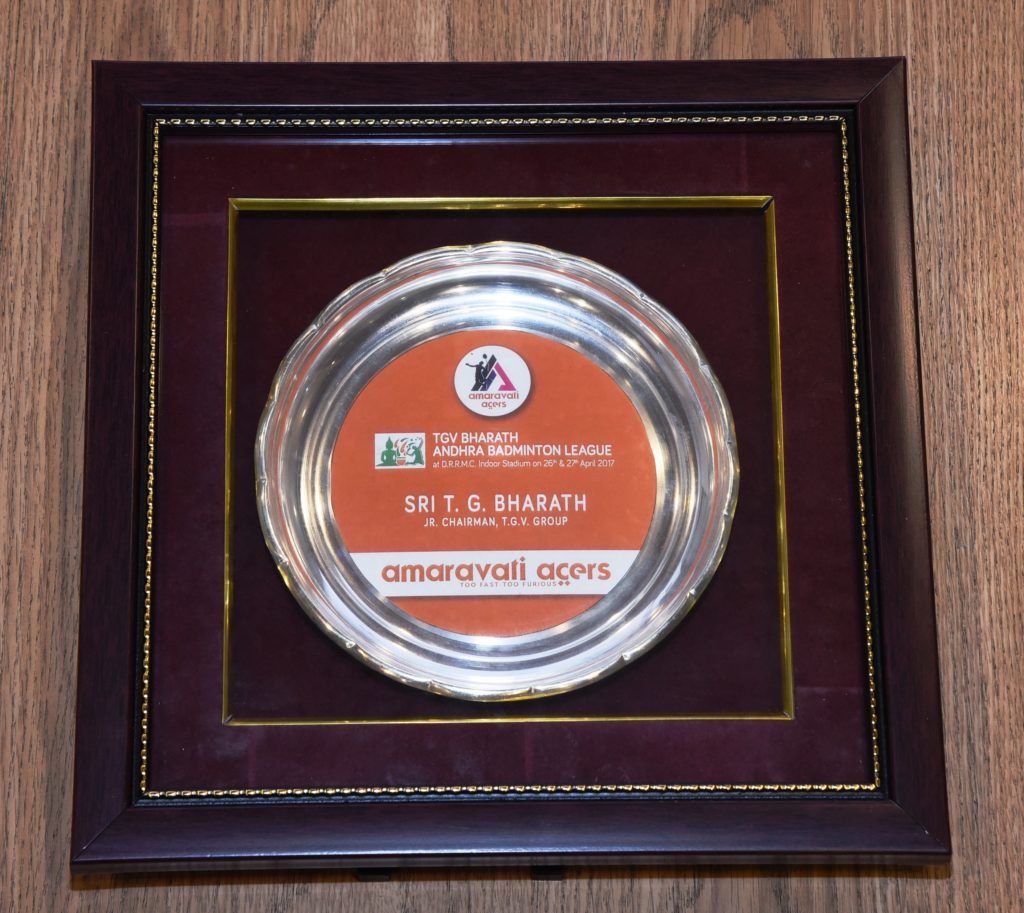 About us – SREE RAYALASEEMA HI-STRENGTH HYPO LIMITED