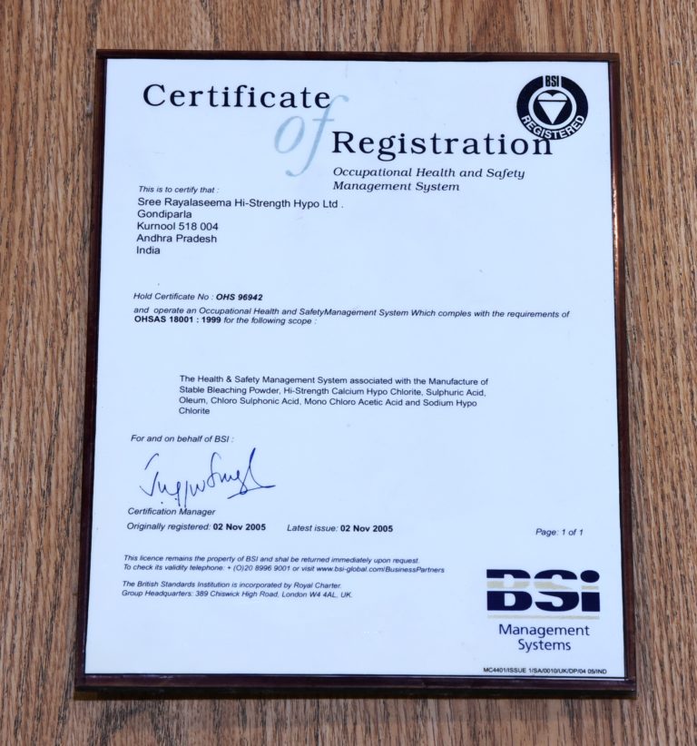 About us – SREE RAYALASEEMA HI-STRENGTH HYPO LIMITED