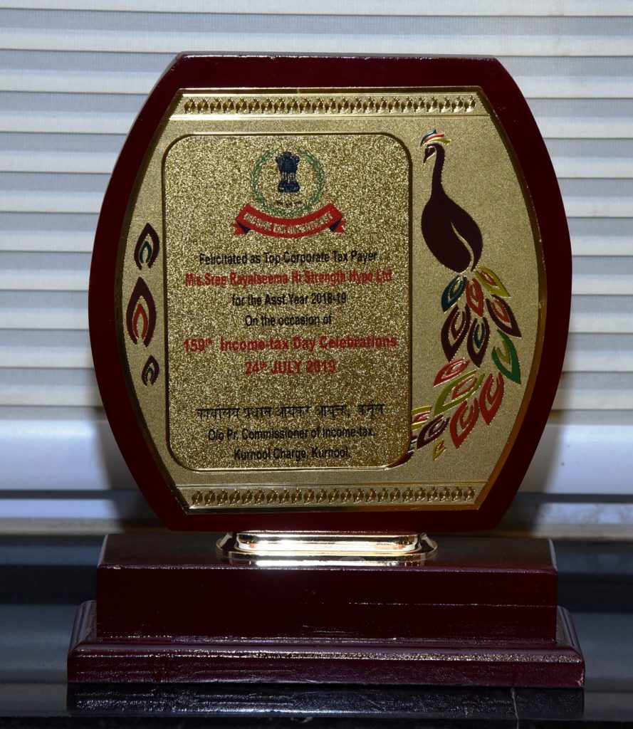 About us – SREE RAYALASEEMA HI-STRENGTH HYPO LIMITED