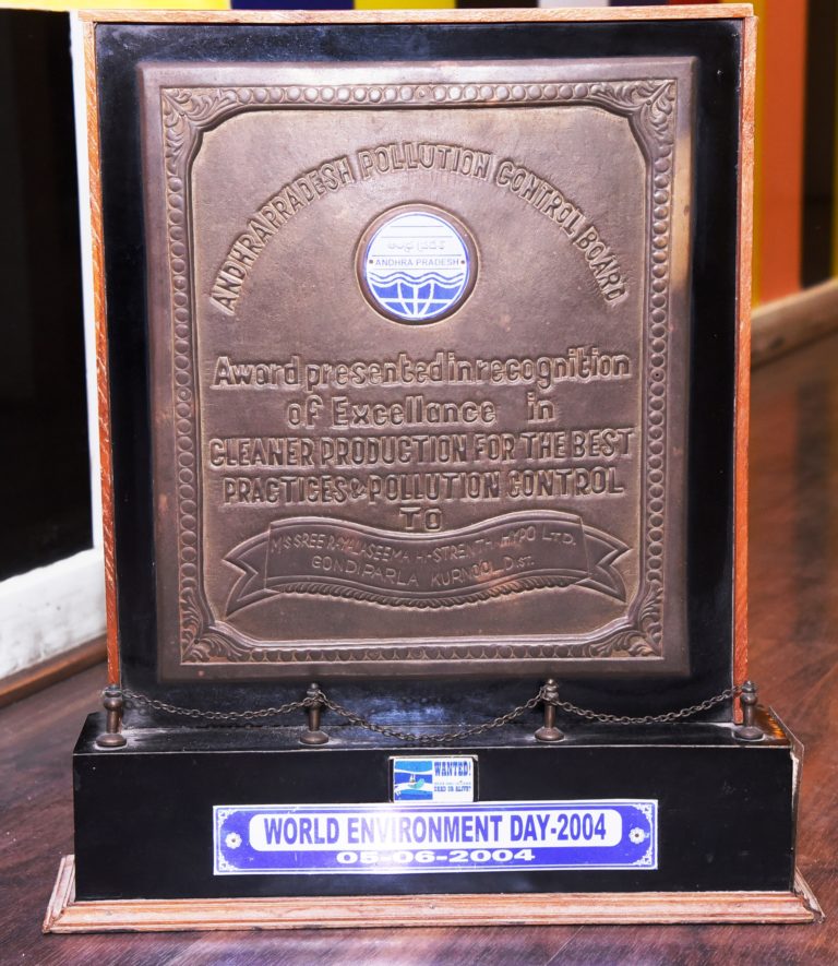 About us – SREE RAYALASEEMA HI-STRENGTH HYPO LIMITED